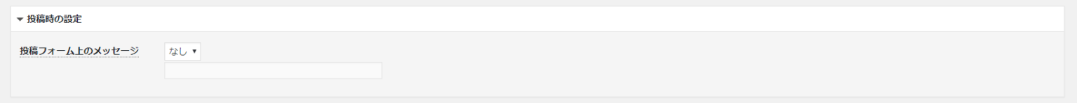 IP Geo BlockプラグインでWordPressの防御をさらに強固に - BLACKND